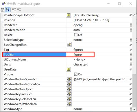Matlab图像的区域选取 如何在gui上用鼠标获取图像坐标 Csdn博客