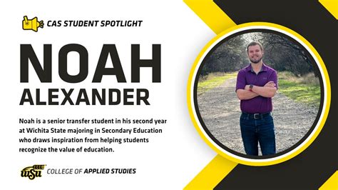 Cas Student Spotlight Noah Alexander