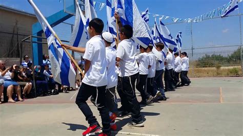 דגלנות אהבת ישראל בנים 2016 Youtube