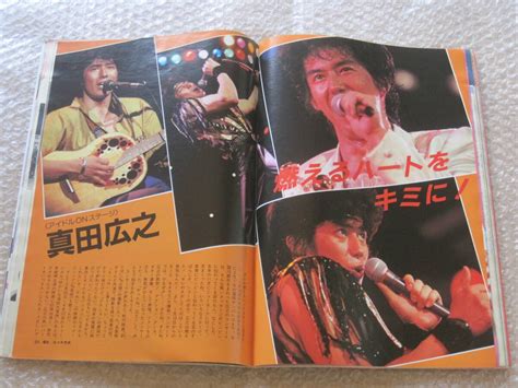 Myjapan｜最專業的日本雅虎yahoo代標、日本樂天rakuten代購、日本雅虎yahoo代購服務！代標代購集運一站搞掂！