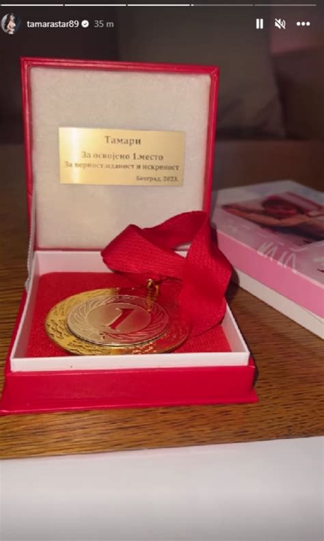 Tamara ĐuriĆ ZvaniČno Broj Jedan Starleta Dobila Zlatnu Medalju Evo