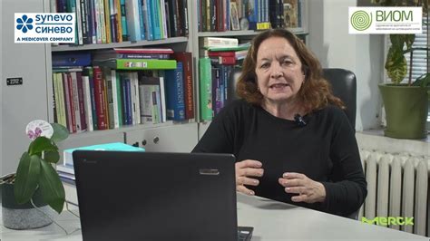 Щитовидна жлеза и остеопороза Д р Наталия Темелкова Youtube