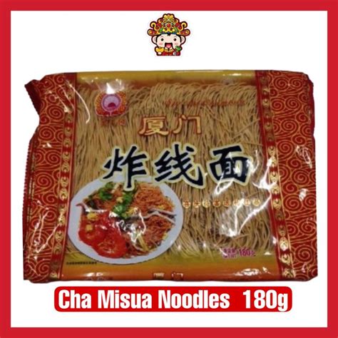 Cha Misua Noodles 180grams Lazada Ph