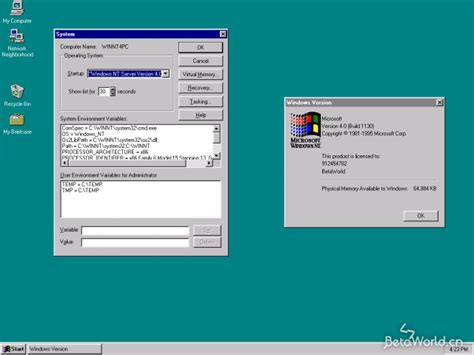 Windows Nt 404011301 Betaworld 百科 Windows Nt 404011301 Betaworld 百科