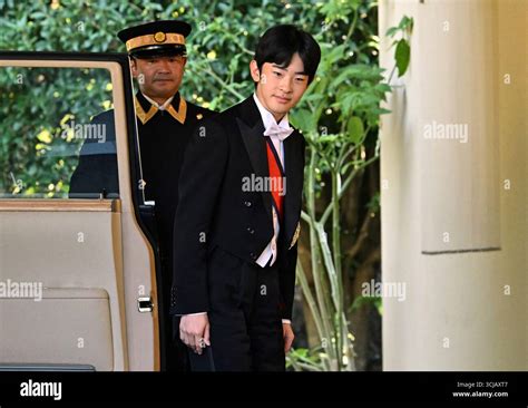 Japanese Prince Hisahito The Eldest Son Of Crown Prince Akishino And