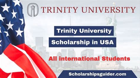 Trinity University Scholarship 2025 In Usa