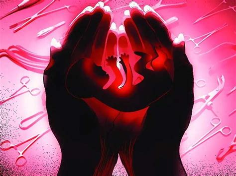 Corona report of minor made pregnant by rape positive approved फसल दषकरम स