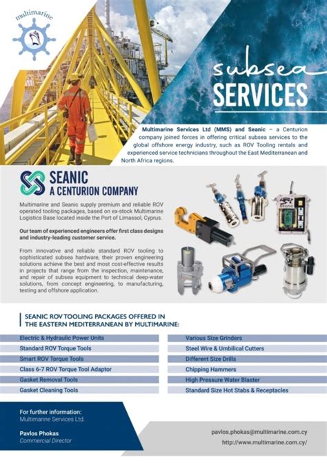 Multimarine And Seanic Agreement Multimarine