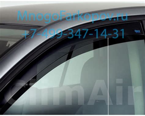 Дефлекторы боковых окон на Volkswagen Tiguan 3528 ClimАir - купить в ...