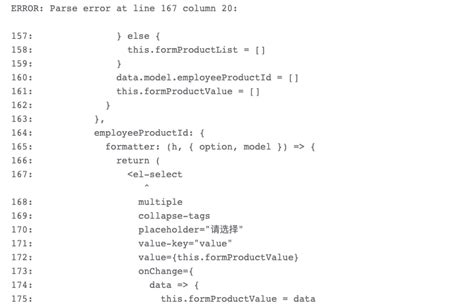 the jsx syntax in the script that scans the vue file is not supported