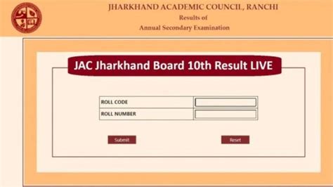 Jac Board 10th Result 2025 Live Jharkhand Matric Results Announced At