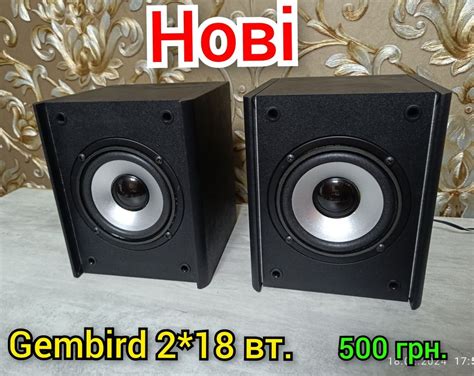 Колонки домашний кинотеатр музыкальный центр: 800 грн. - Акустичні ...