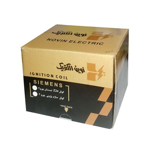 کوئل دوقلو زیمنسی پراید، تیبا، ساینا، کوئیک بدون براکت نوین الکتریک قزوین