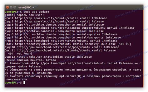 تثبيت MySQL في أوبونتو