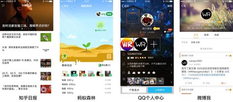 ios 系统状态栏样式修改 超简单！！！ ios设置状态栏、导航栏按钮、标题、颜色、透明度，偏移等 csdn博客