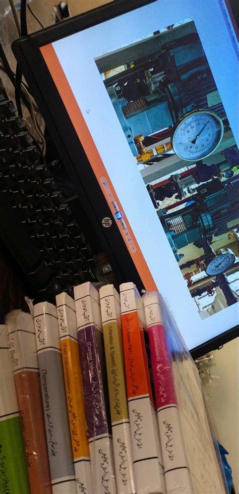 Electrical Engineering Instrumentation Automation Muhammad Waleed