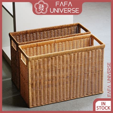 Plastic Rattan Rectangular Storage Basket Living Room Storage Basket Yoga Mat Sports Equipment
