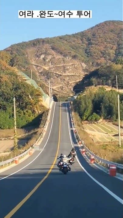 제주 여라😍 완도and여수투어 할리데이비슨 팻보이 라이딩 Youtube