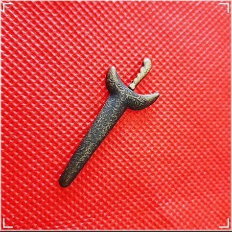 Mini Keris Tembaga Hobbies And Toys Collectibles And Memorabilia Vintage Collectibles On Carousell