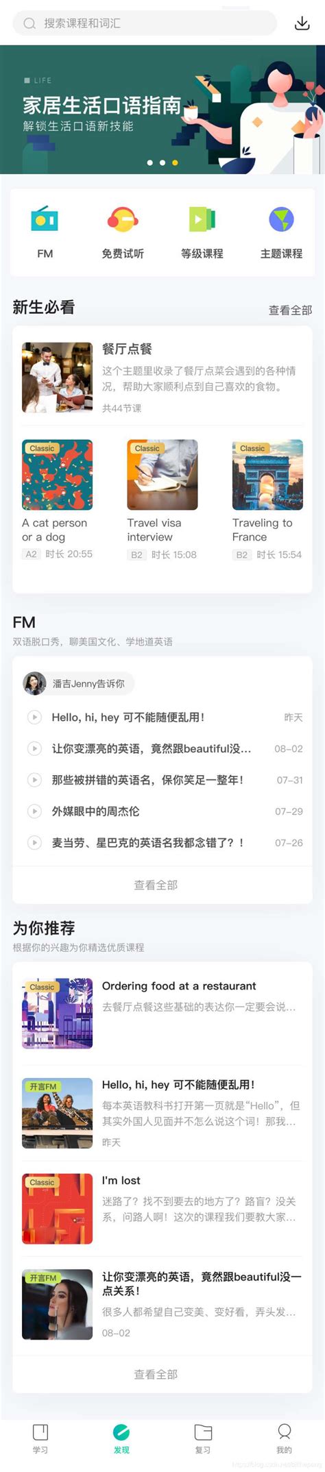 Csdn资源下载指南 Csdn博客 Csdn资源下载指南 Csdn博客