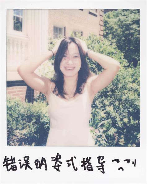 Hawk Wang → Friends In Polaroids