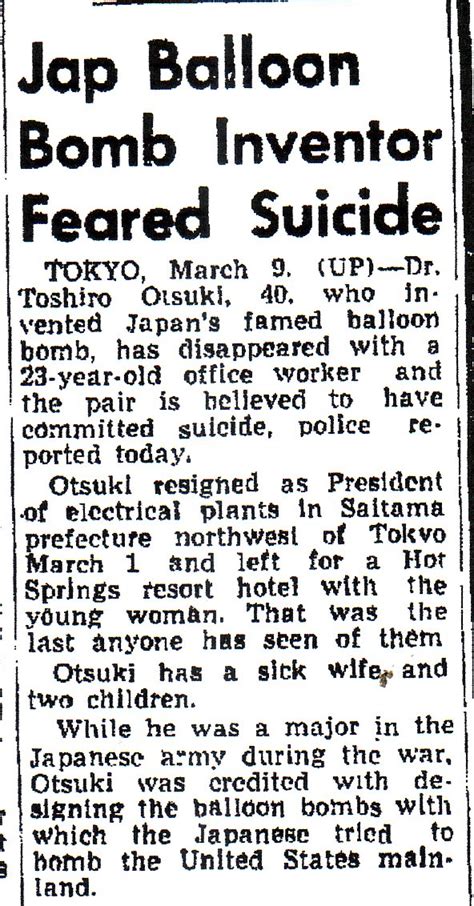 Balloon Bomb Attacks On The Us