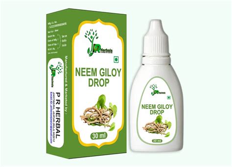 Neem Giloy Drop 30ml At ₹ 45 Bottle In Jaipur Id 2853516370962
