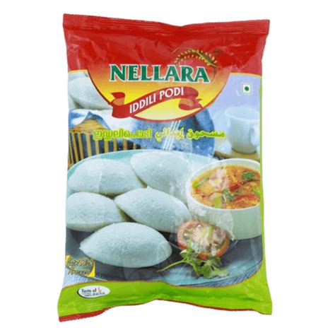 Nellara Powder Idly 1kg