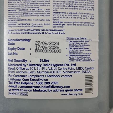 Diversey Taski R2 For Industrial At ₹ 1100 Can In Noida Id