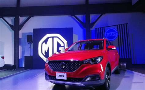 Mg Lanza Ofertas Increíbles Por Su 4to Aniversario En México Carnews