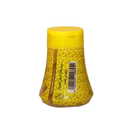 Bab Elsham 7 Spices 45 G Online At Best Price Lulu Uae