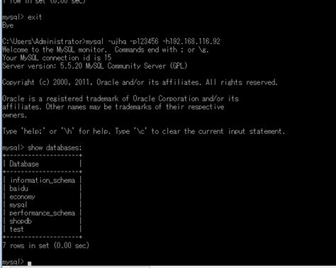 Mysql远程连接数据库 权限sql远程连接数据库失败 腾讯云开发者社区 腾讯云