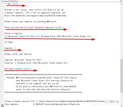 支持向量机SVM工具包LIBSVM的安装和测试 腾讯云开发者社区 腾讯云