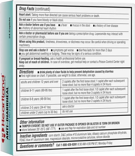 Heartland Pharma Loperamide Hydrochloride 2mg Anti Diarrhea Caplets