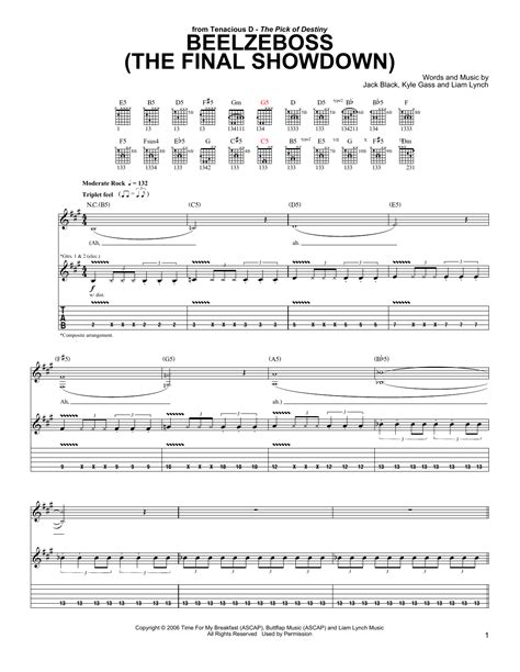 Tenacious D Guitar Lady Tenacious D Guitar Lady