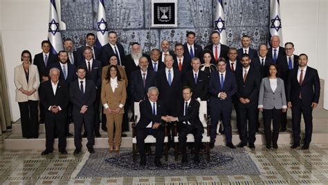 ראש הממשלה לשעבר אם הממשלה תצליח המדינה תיכשל כיפה