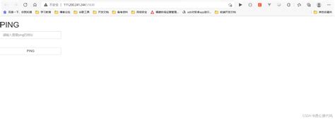 愚公系列 年 月 攻防世界 简单题 WEB command execution 腾讯云开发者社区 腾讯云