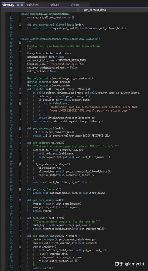 跟老齐学python django实战》学习记录6 知乎