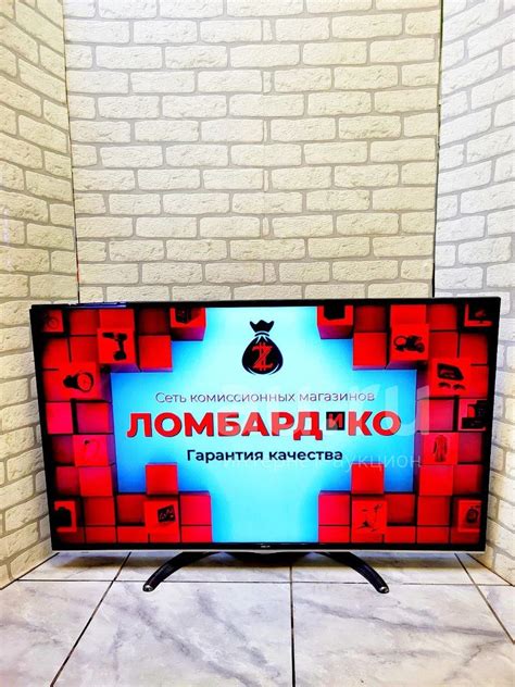 49" Телевизор DEXP LED (щ 37687) — купить в Красноярске. Состояние: Б/у ...