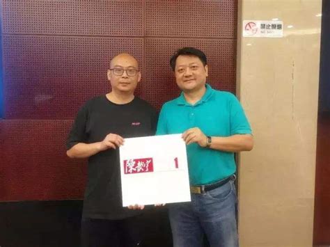 主持人刘欣然男友是谁？深扒刘欣然男友个人资料背景强大是真的