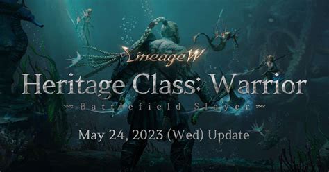 Heritage Class Warrior Lineage W Ncsoft