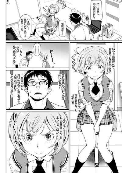 Iromeki Dasu Sekai My World Started Going Brilliantly After I Met You Nhentai Hentai