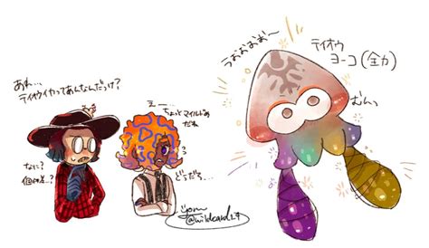 Tao Blu Yoko And Tosh Splatoon And More Drawn By Wildcard Danbooru