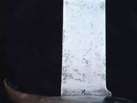 1889 Pattern Royal Navy Cutlass In Swords