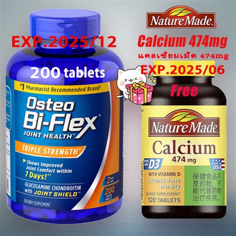 Osteo Bi Flex Triple Strength 200 Tablets Triple Flex Th