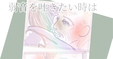 どうする家康 もう1人の兄ゴリ長様 トモのマンガ 漫画 徳川家康 今川氏真 Pixiv