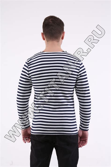 Тельняшки зимние