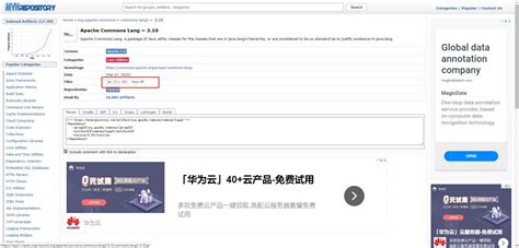 多模块项目开发Maven依赖Jar包不存在解决办法 包括poi版本冲突问题 版本问题 灰信网软件开发博客聚合