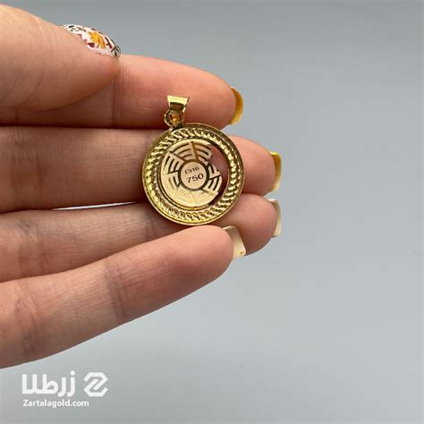 پلاک طلا طرح ون یکاد مدل دایره تو خالی کد P21651