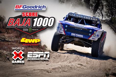 Baja 1000 Trophy